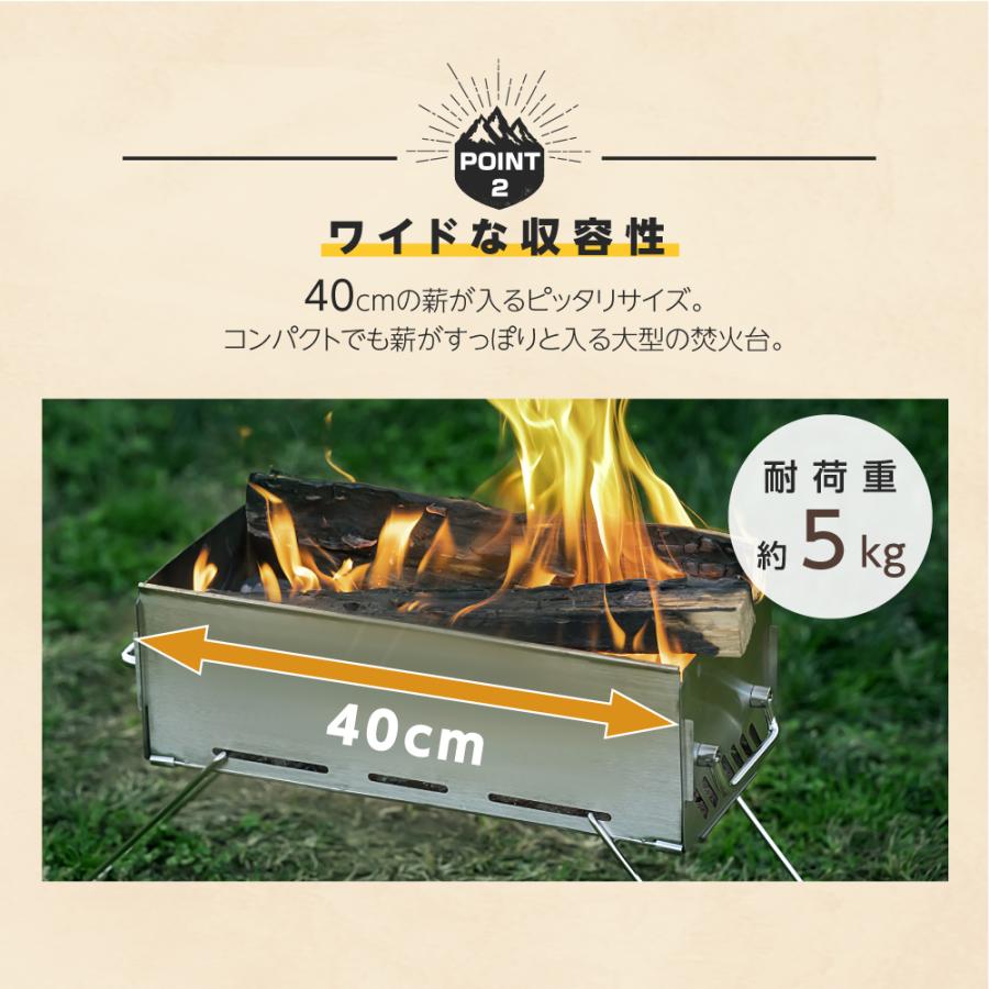 焚き火台 焚火台 1台2役 軽量 1〜4人用 家族 バーベキューコンロ 薪 キャンプ アウトドア South Light コンパクト 収納袋付 sl-st30 : Green Park ...