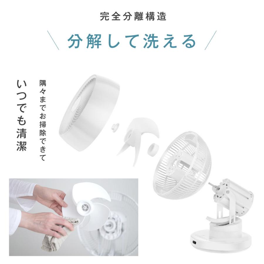 3D首振り サーキュレーター DC 新型 12段階風量調節 パワフル送風 扇風機 空気循環 換気 省エネ 節電 静音 軽量設計 タイマー 自動首振り コンパクト yy01 : Green ...