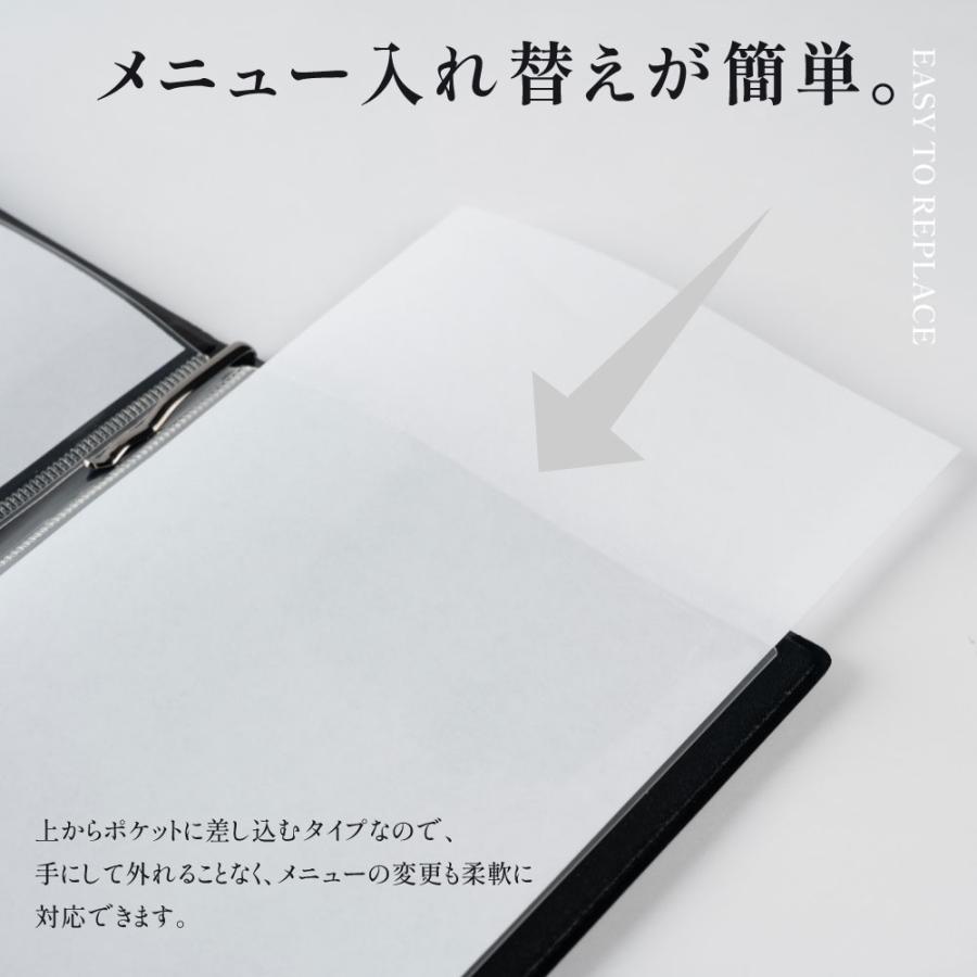 メニューブック 4ページ たて長 縦長 ドリンクメニュー メニュー表 メニュー帳 ワインリスト カフェ バー bar 飲食店 備品 洋風 和風 yyb-cp01 : Green Park ...