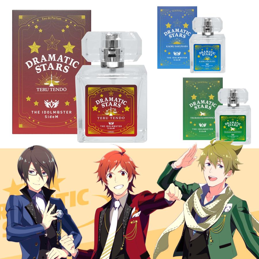 アイドルマスターsideM DRAMATIC STARS オードパルファム 香水 通販 コラボ香水 : オンリーライフ Yahoo!ショッピング店 - 通販 - Yahoo!ショッピング