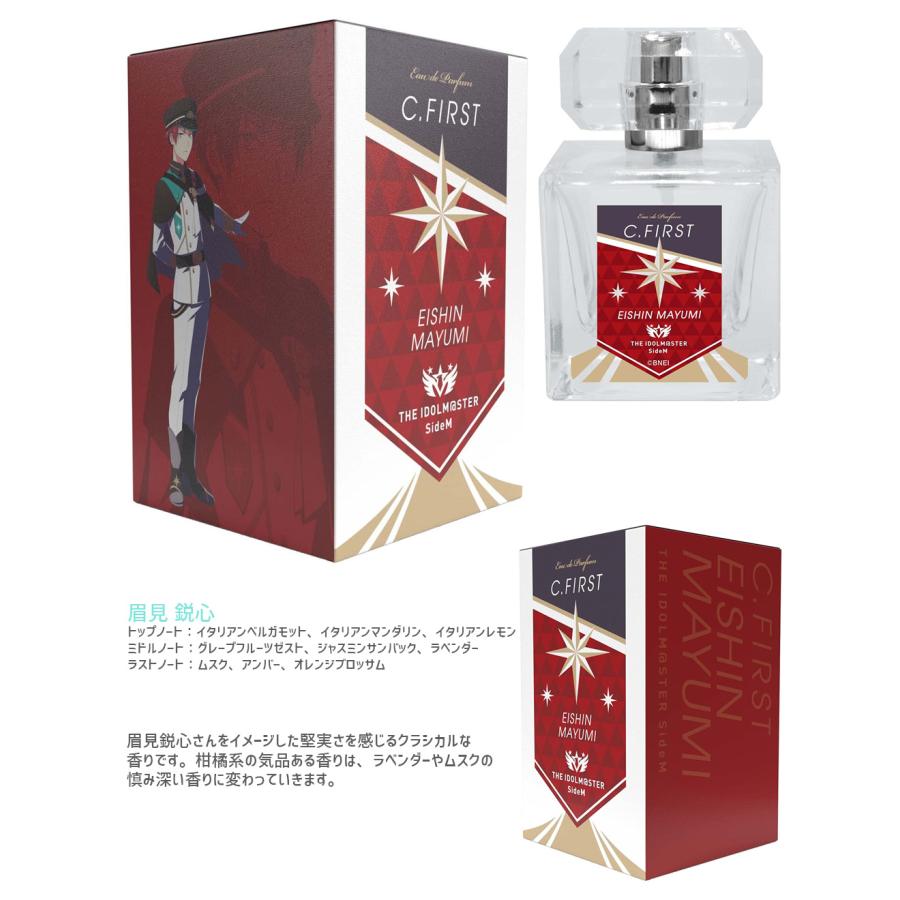 アイドルマスターsideM C.FIRST オードパルファム 香水 通販 コラボ香水 : オンリーライフ Yahoo!ショッピング店 - 通販 - Yahoo!ショッピング