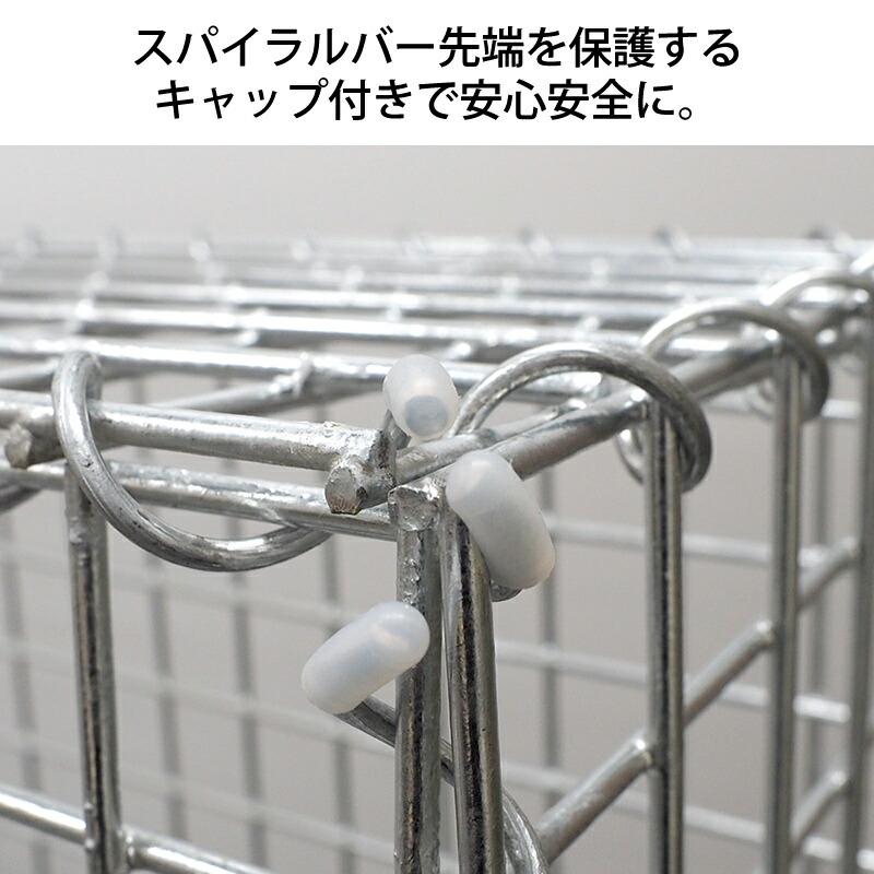 ガビノバ GABINOVA 900mm × 450mm ガビオン 蛇篭 GABION ワイヤ径 5mm 溶融亜鉛メッキ メッシュ : オンリーライフ Yahoo!ショッピング店 - 通販 ...