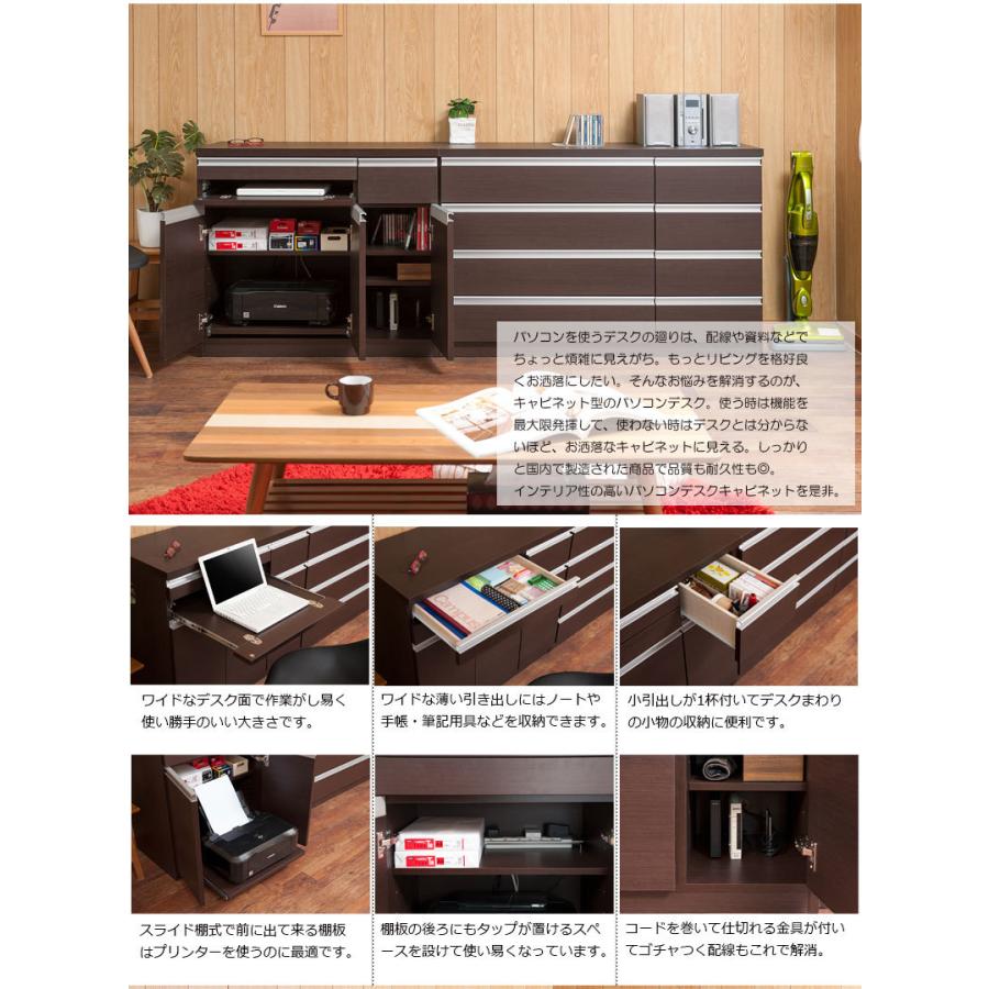 【JUCEE】シリーズ PCデスク 幅約90 ダークブラウン : オンリーライフ Yahoo!ショッピング店 - 通販 - Yahoo!ショッピング