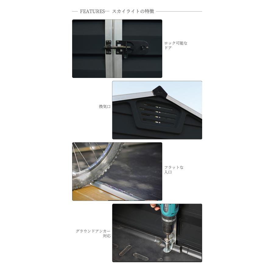 CANOPIA by PALRAM 6x5 パルラム カノピア スカイライト ガーデンシェッド 185cm 154cm 217cm サイズ 大型物置 ポリカーボネート制 多機能ストレージ ...