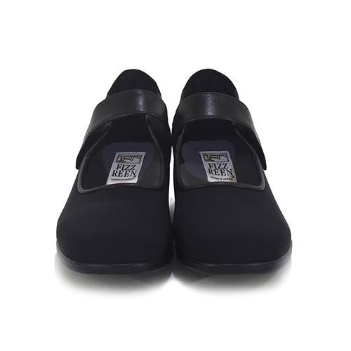 FIZZ REEN FIZZREEN フィズリーン 生地（撥水加工） 甲ストラップ ウエッジソール パンプス : GHILLI - 通販 - Yahoo!ショッピング