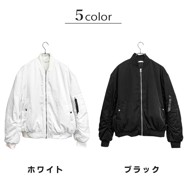 ビッグシルエット中綿MA-1ジャケット 中綿ジャケット MA1 ビッグシルエット中綿MA-1ジャケット 中綿ジャケット MA1