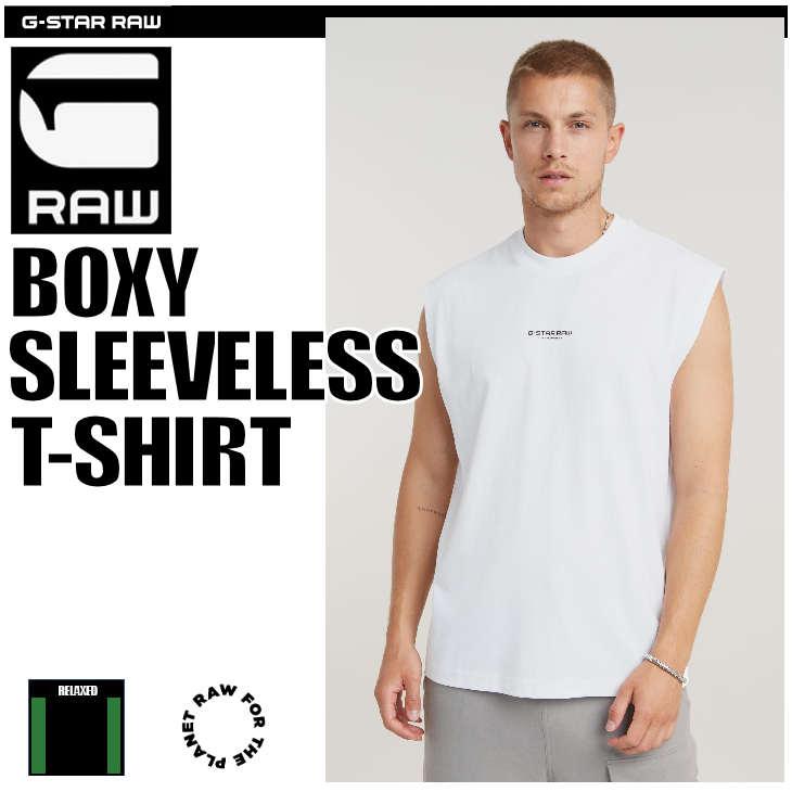 G-STAR RAW (ジースターロゥ) BOXY SLEEVELESS T-SHIRT G-STAR RAW (ジースターロゥ) BOXY SLEEVELESS T-SHIRT