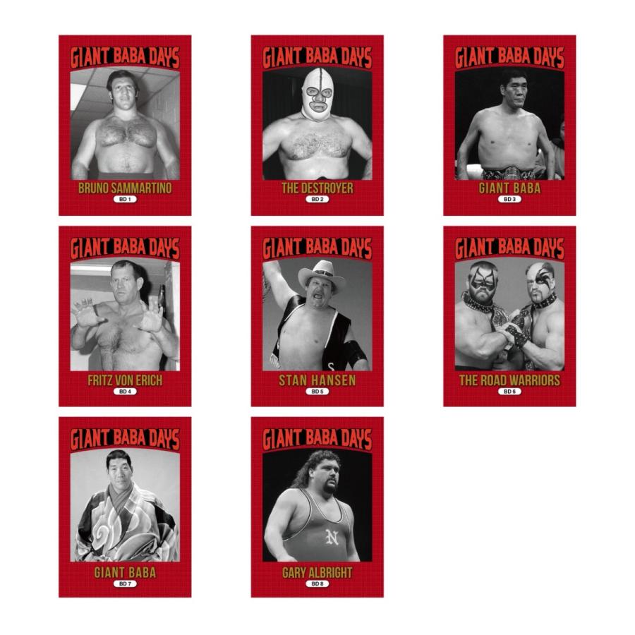 GIANT BABA DAYSパンフレットアクリルスタンド&トレーディングカードset(ブラインド式) : ジャイアント馬場王道ショップ ...