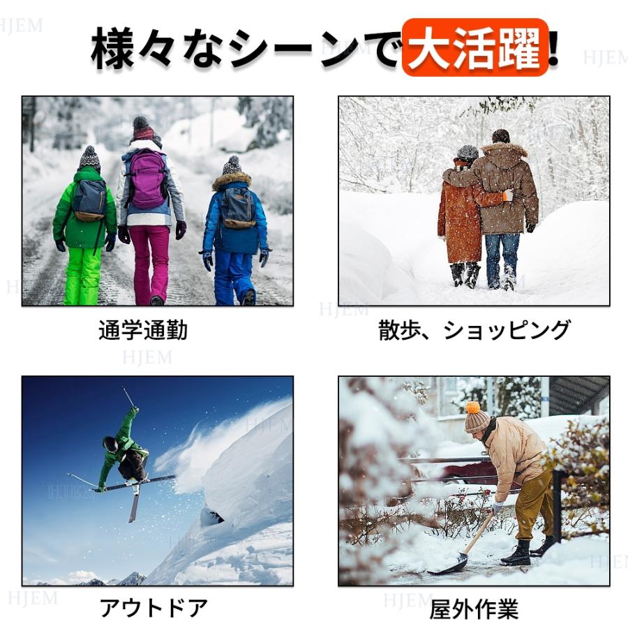 電熱ベスト ヒーターベスト 15箇所発熱 加熱ベスト 日本製繊維ヒーター