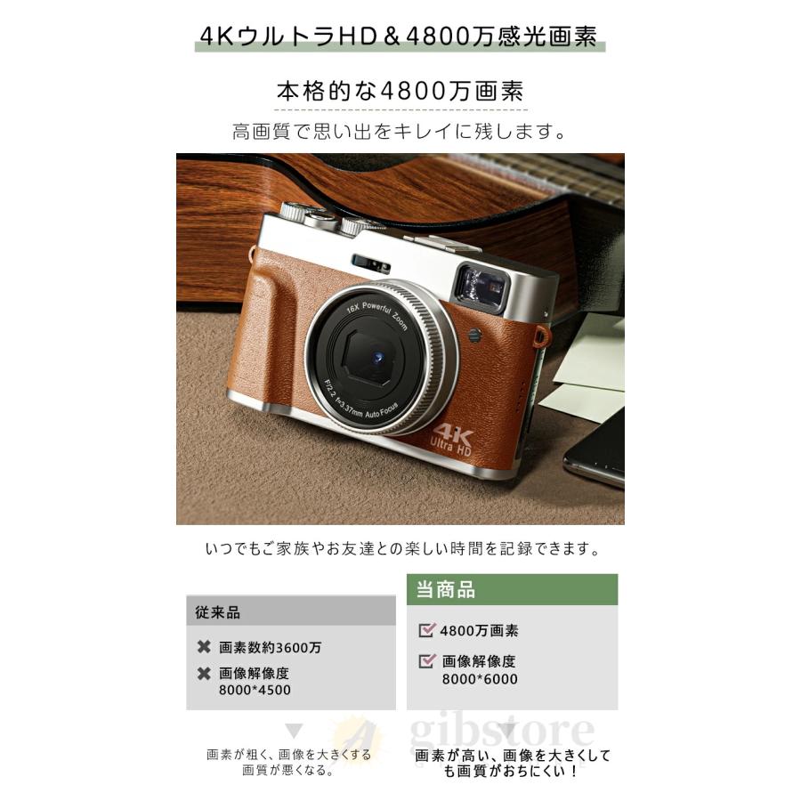 デジタルカメラ 4K 4800w画素 小型 軽量 高画質 光学ファインダー フラッシュ 2.8インチ大画面 16倍ズーム デジカメ カメラ レトロ 初心者 修学旅行 : 坂本AI商会 - 通販 ...