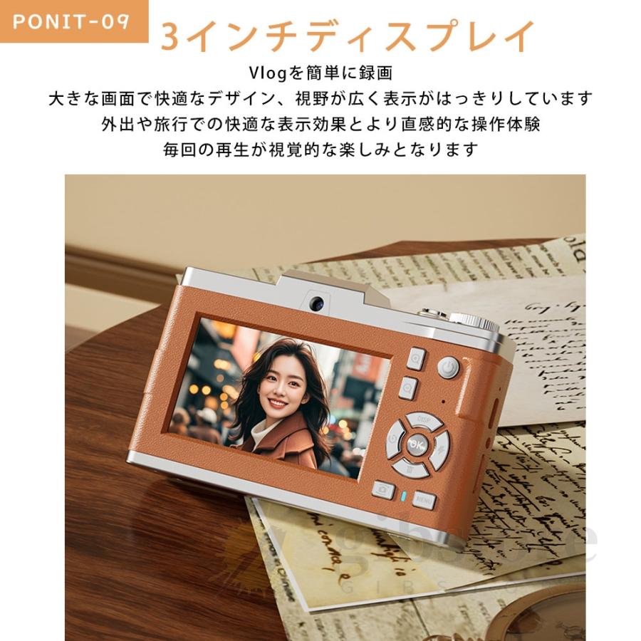 【2025新発売】デジカメ デジタルカメラ 4k 6400万画素 16倍ズーム 前後カメラ 動画撮影 3.0インチ ビデオカメラ 自撮り Vlogカメラ レトロカメラ 軽量 初心者 : 坂本 ...