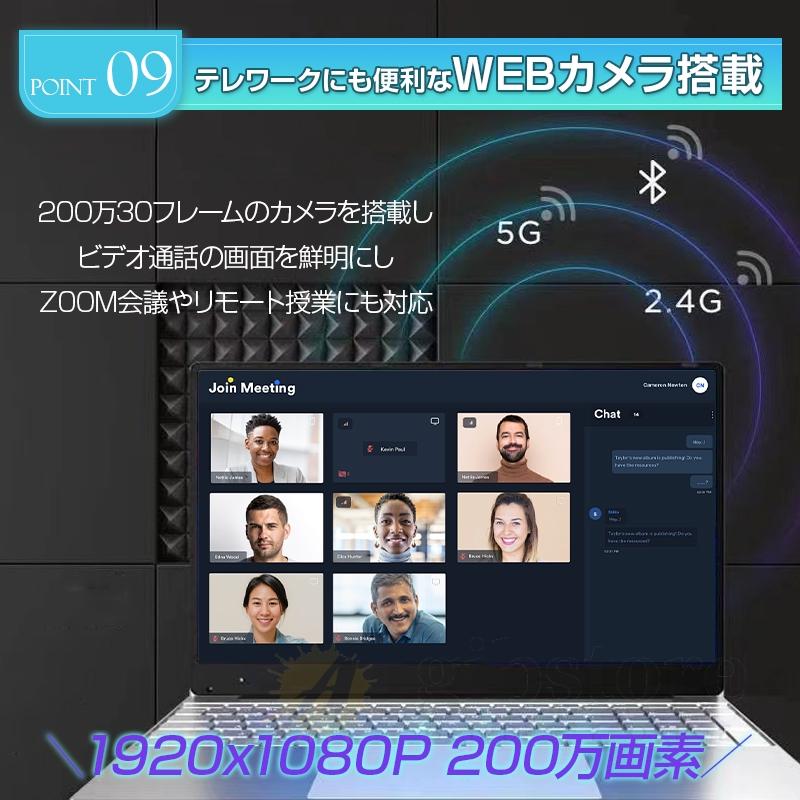インテル パソコン ノートパソコン 新品 windows11 office搭載 インテル パソコン ノートパソコン 新品 windows11 office搭載