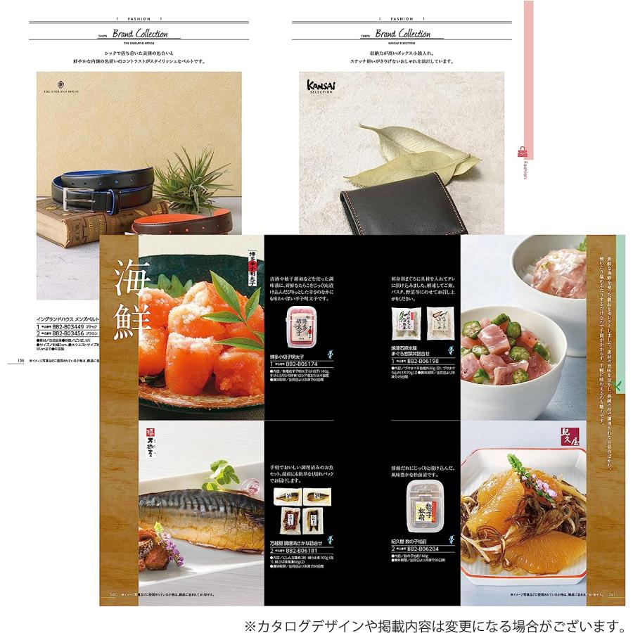 アプコ カタログギフト メキシコ :apcp-002:gift flare - 通販 - Yahoo!ショッピング