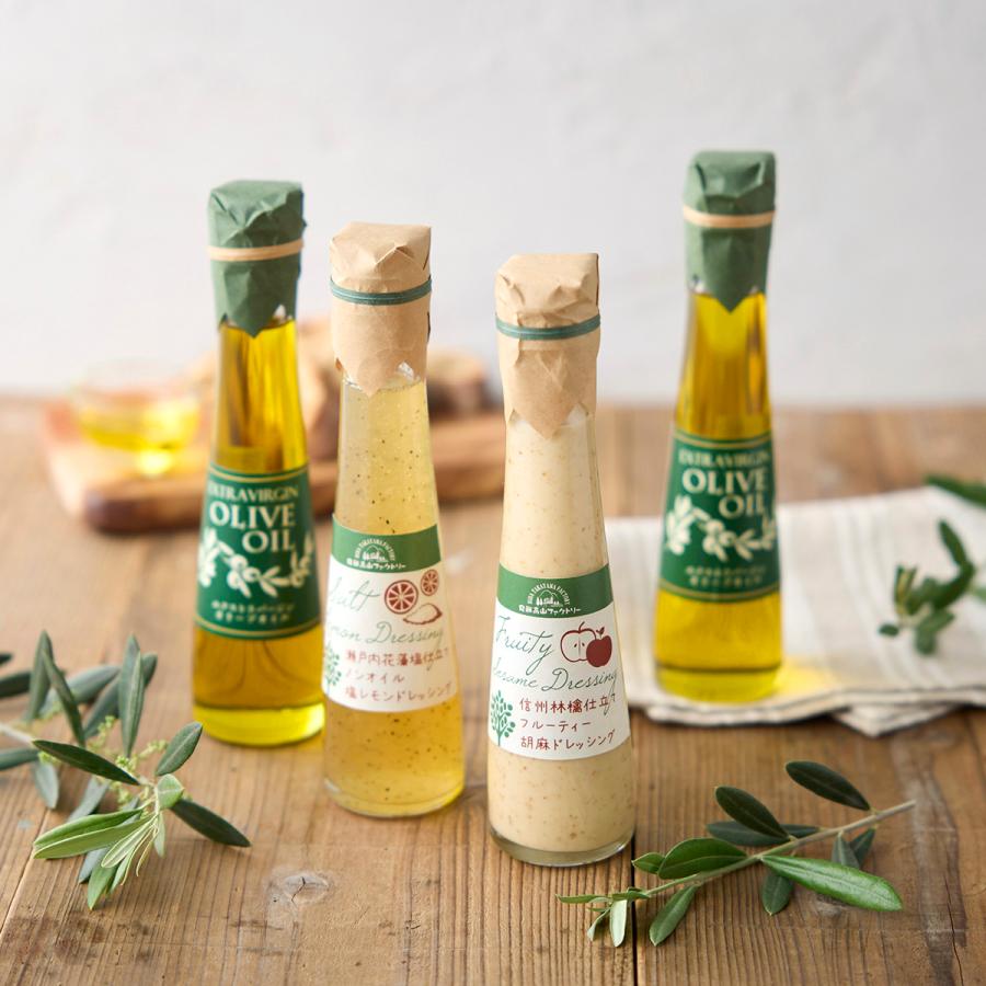 ドレッシングギフト オリーブオイル 飛騨高山ファクトリー VDO-23R オイル＆ドレッシング 4本セット 調味料 : vdo-23 : ギフトのグラッドファンファーレ - 通販 ...