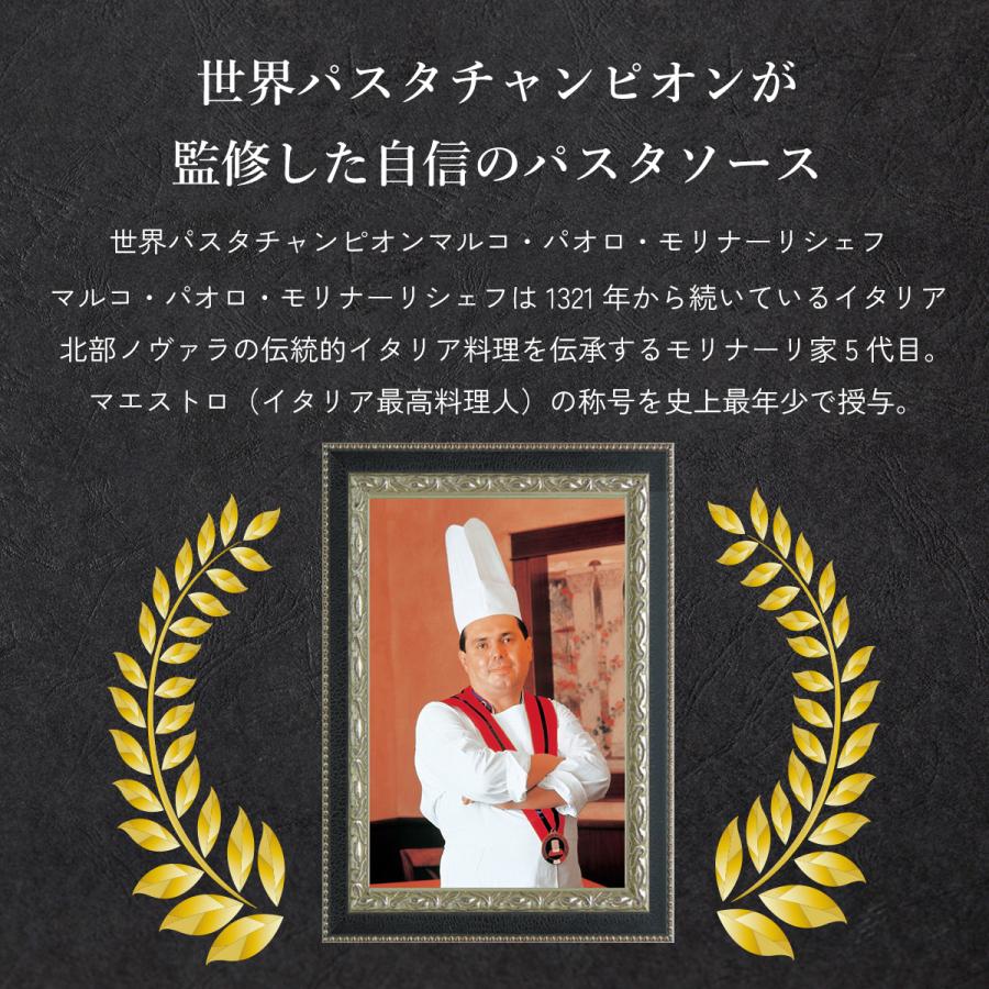 ギフトセット VPA-20 パスタセット :VPA-20:ギフトのグラッドファンファーレ - 通販 - Yahoo!ショッピング