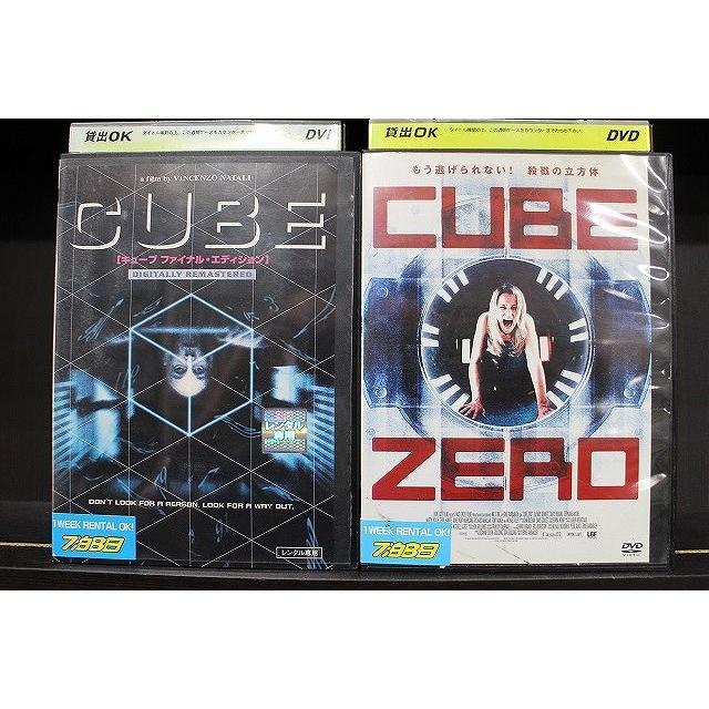 DVD CUBE キューブ + ZERO 計2本set ※ケース無し発送 レンタル落ち Z4T1768 : z4t1768 : ギフトグッズ - 通販 - Yahoo!ショッピング