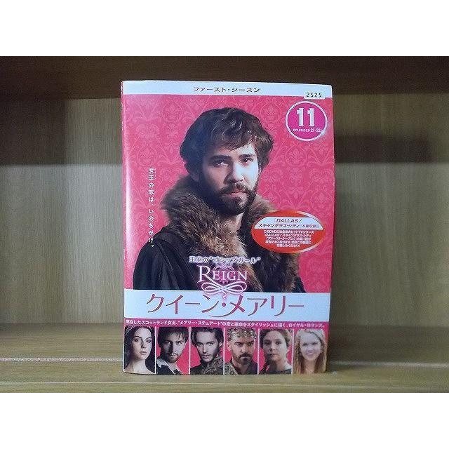 DVD REIGN クイーン・メアリー シーズン1 全11巻 ※ケース無し発送 レンタル落ち ZY3410 : ギフトグッズ - 通販 ...