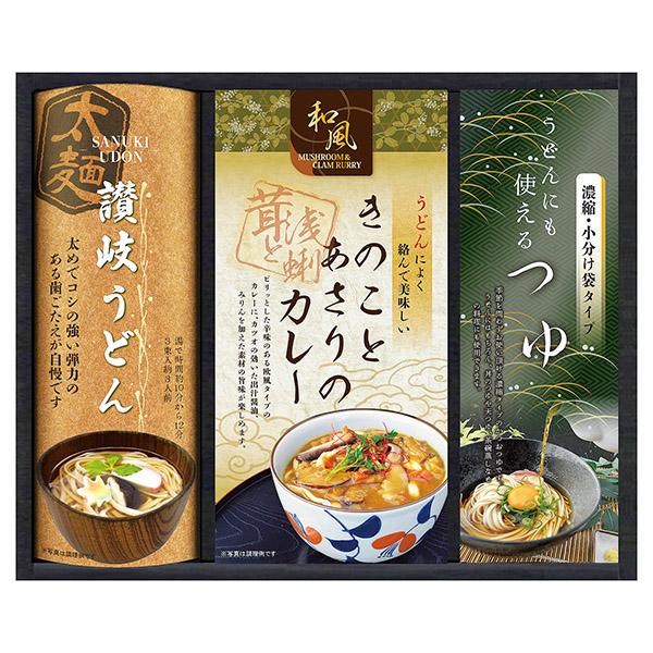 香典返し 30%OFF 匠風庵 カレーうどんを楽しむ讃岐うどん KHF-BJ : m6142-07 : ギフトジャパン - 通販 - Yahoo!ショッピング