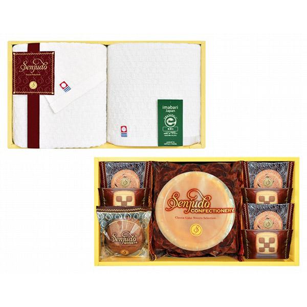 香典返し 30%OFF 千寿堂 スイーツ&今治タオルセット SS-40TR : ギフトジャパン - 通販 - Yahoo!ショッピング