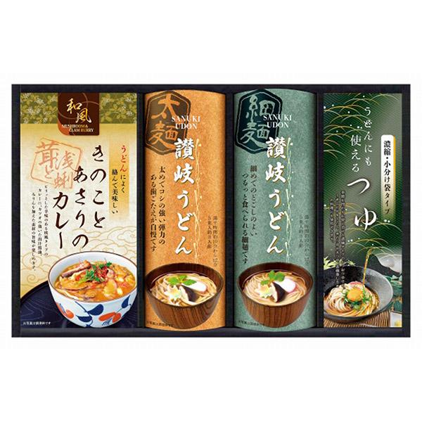 香典返し 30%OFF 匠風庵 カレーうどんを楽しむ讃岐うどん KHF-CJR : ギフトジャパン - 通販 - Yahoo!ショッピング