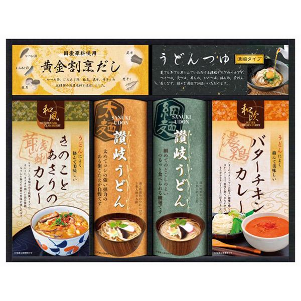 香典返し 30%OFF 匠風庵 カレーうどんを楽しむ讃岐うどん KHF-DJR : ギフトジャパン - 通販 - Yahoo!ショッピング