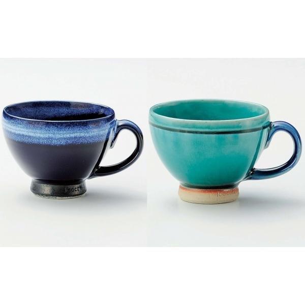 ネイチャー Nature マグカップ ペア アソート (深海&空) 6772-35 食器/陶器/ギフト/贈答品 : aiaiaiギフト館 ...