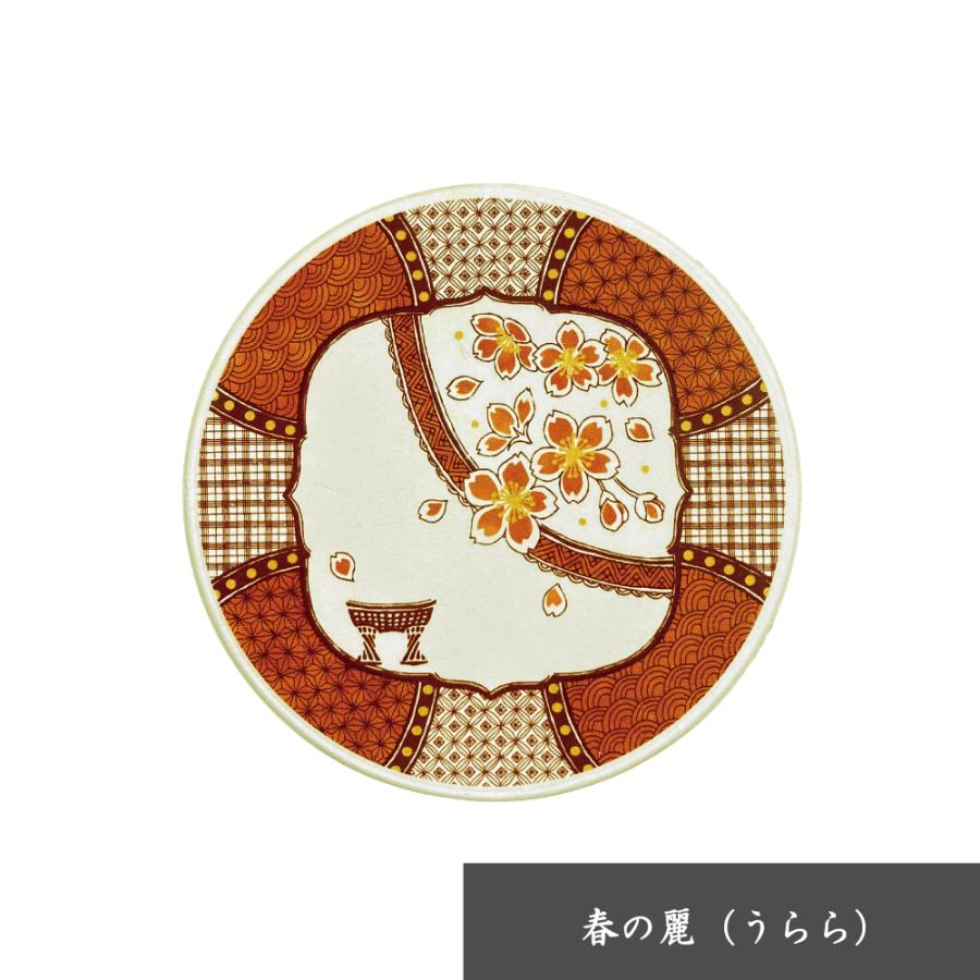 呼吸する九谷焼Qpor マルチコースター 金沢の四季 :2228002Y000A-shiki:九谷結窯 - 通販 - Yahoo!ショッピング