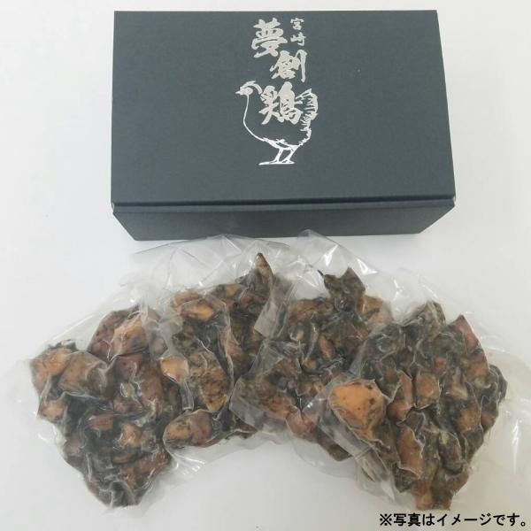 【産地直送：冷凍】宮崎県産夢創鶏 炭火焼セット(MT-5)（製造：英楽） : 10069679 : ギフトギャラリー石橋 ヤフー店 - 通販 ...