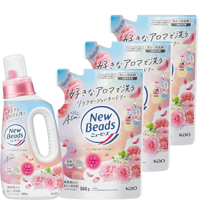 Kao 花王ニュービーズギフト「リュクスクラフト」（本体1＆詰替3）（GIC-25NB）【送料込み価格】 : ギフトギャラリー石橋 ヤフー店 ...