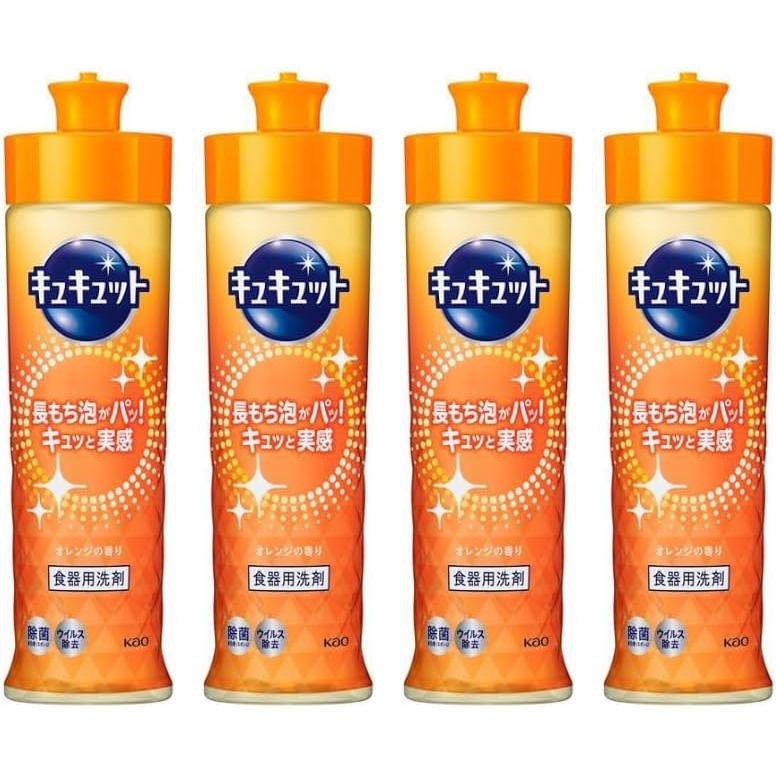 4本セット 花王 食器用洗剤 キュキュット 本体 240ml オレンジ : GIFTAKE - 通販 - Yahoo!ショッピング