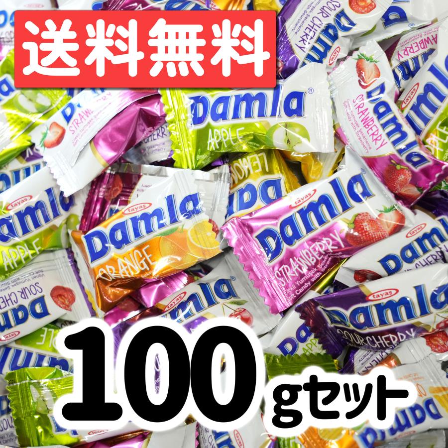 Damla SOUR DAMLA ダムラ ソフト キャンディー 100g ばらまき プレゼント ポスト投函 駄菓子 : CP Select - 通販 - Yahoo!ショッピング