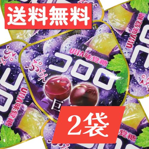 UHA味覚糖 コロロ 巨峰 48G 1袋 グミ ばらまき プレゼント ポスト投函 駄菓子 : CP Select - 通販 - Yahoo!ショッピング