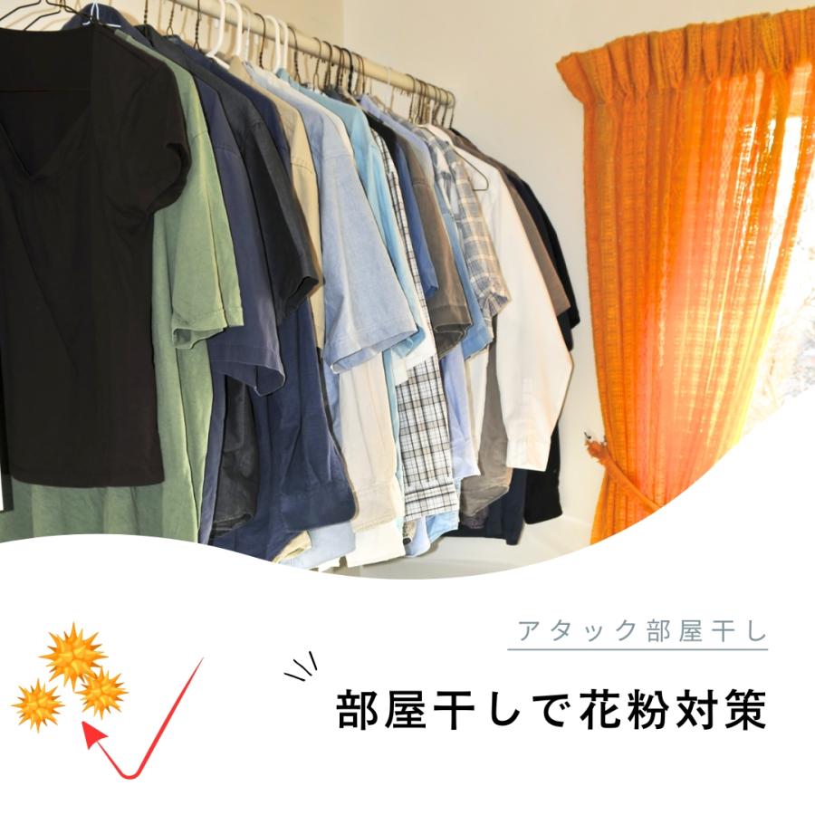 アタック アタック抗菌EX部屋干し用 詰替え(10個) 850g [ 花王 kao 洗濯洗剤 洗剤 抗菌EX 詰替 つめかえ ] 洗濯 洗濯用洗剤 抗菌 洗浄 消臭 セット : ギフトのブロア ...