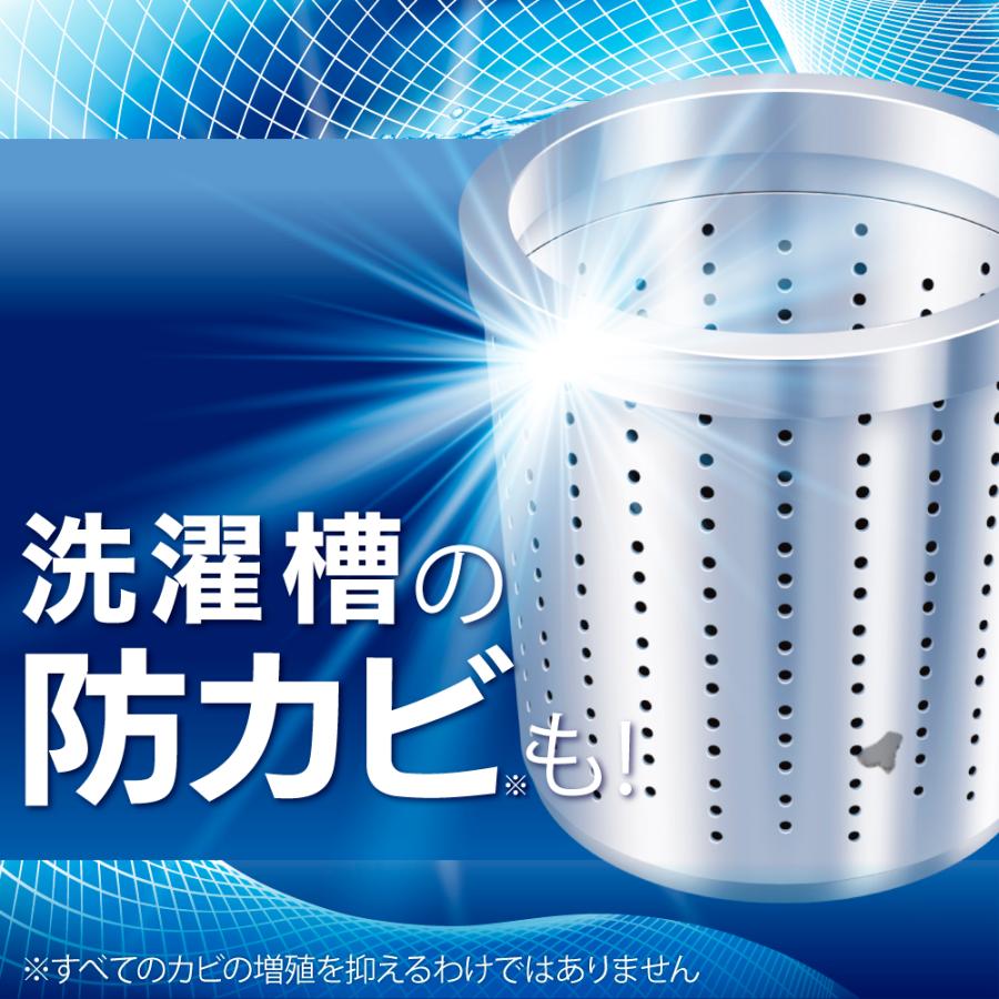 アタック抗菌EX部屋干し用 詰替え(15個) 850g [ 花王 kao 洗濯洗剤 洗剤 アタック 抗菌EX 詰替 つめかえ ] 洗濯 洗濯用洗剤 抗菌 洗浄 消臭 アタック セット ...