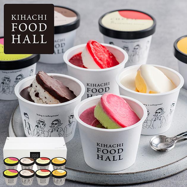 お取寄 キハチフードホール アイスギフト 8個 AH-KF8 送料無料 【 お中元 アイス アイスクリーム スイーツ y25ay _ : ギフトハレ - 通販 - Yahoo!ショッピング