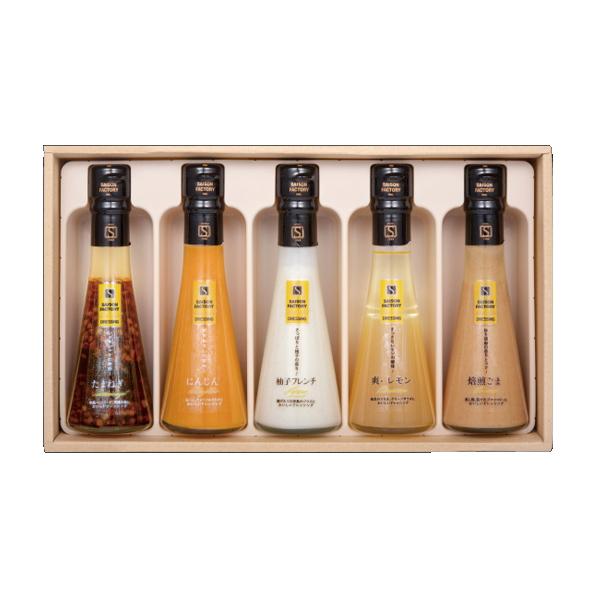 セゾンファクトリー ドレッシング 5本詰合せ DR-30I (即日発送)(賞味期限:2025/11/1) 送料無料【_ : ギフトハレ - 通販 - Yahoo!ショッピング