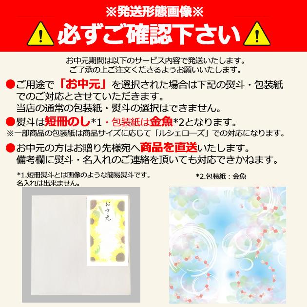 P&G アリエールジェルボールプロギフトセット PGAG-50E 送料無料【_ : ギフトハレ - 通販 - Yahoo!ショッピング