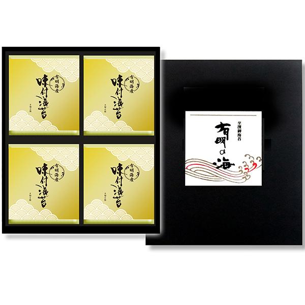有明海苔 オリジナルギフト 高級海苔 のり 詰合せ KKT-25GN KKT25GN (即日発送) 送料無料【_ dckani _ swog_ : ギフトハレ - 通販 - Yahoo!ショッピング