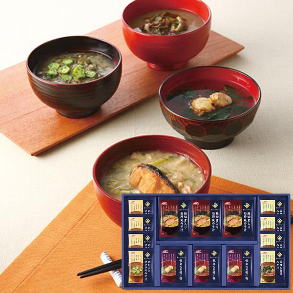 MARUHA NICHIRO マルハニチロ 海からのめぐみ 海鮮フリーズドライ詰合せ MFD-30N 【_ : ギフトハレ - 通販 - Yahoo!ショッピング