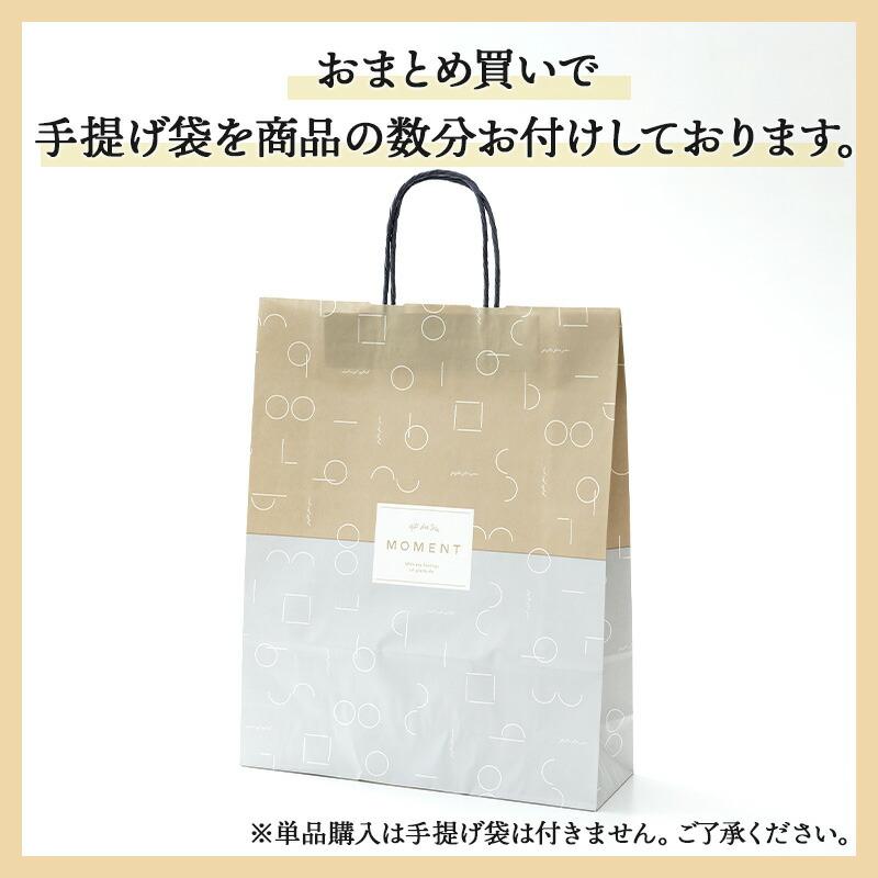 ニッスイ 11/20-12/28お届け まとめ買い 紅ずわいがに缶詰セット 6箱 海鮮 惣菜 缶詰 カニ 蟹 ギフト ご飯のお供 送料無料 ...