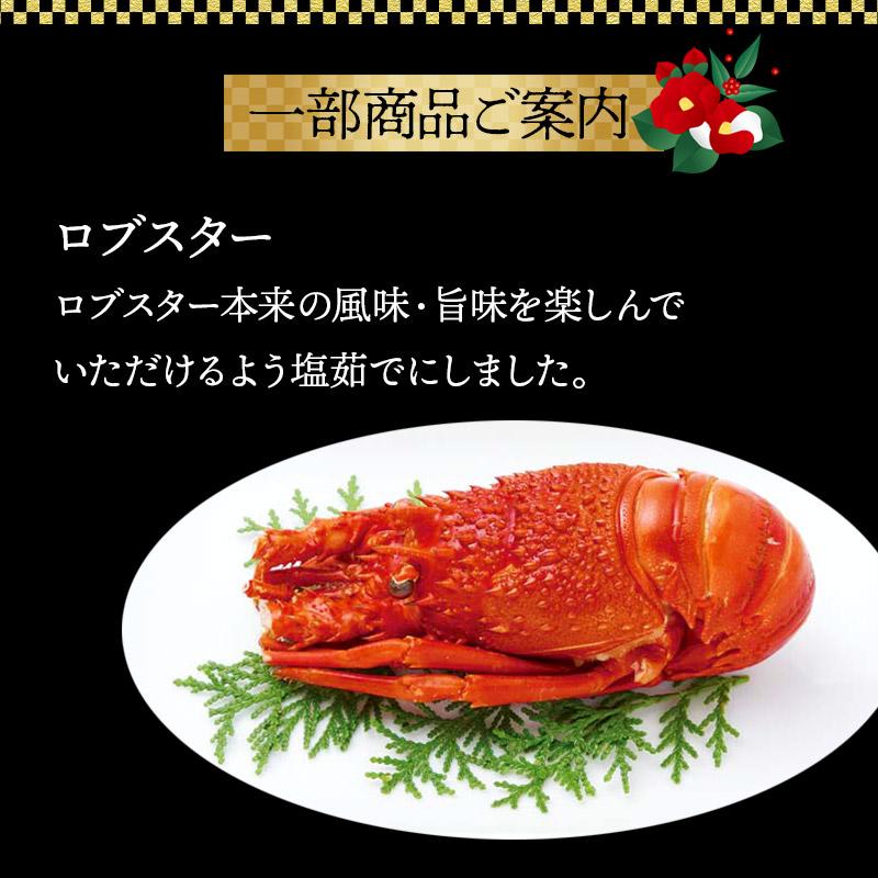 12/29-30お届け おせち 2025 京都 ぎをん や満文 迎春 約 3-4人前 63品 おせち料理 和洋中 三段重 冷凍 正月 惣菜 御節 お節 予約 3段 送料無料 R41-6A ...