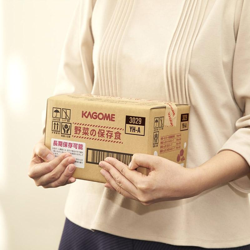 KAGOME（カゴメ） ドリンク 5年保存 野菜の保存食セット 防災 保存食 ジュース スープ レトルト 飲料 長期保存 詰め合わせ ギフト ...