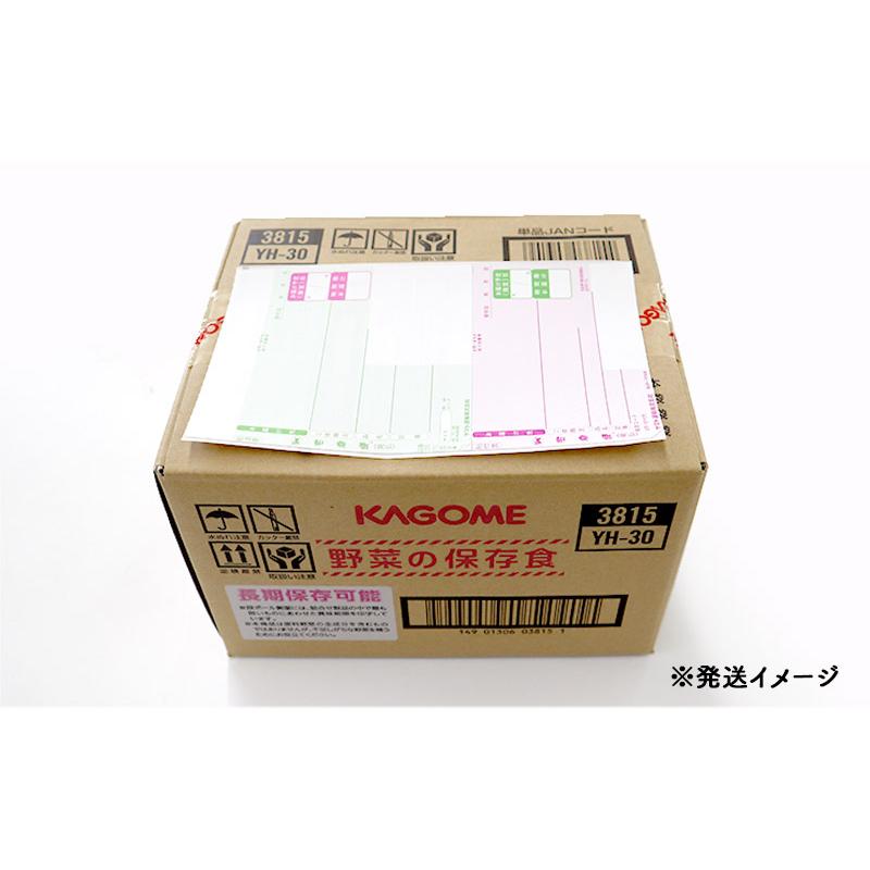 KAGOME（カゴメ） ドリンク 5年保存 野菜の保存食セット 防災 保存食 ジュース スープ レトルト 飲料 長期保存 詰め合わせ ギフト ...