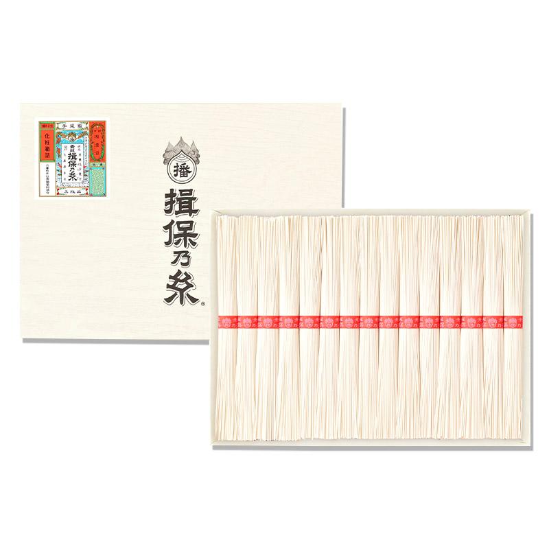 揖保乃糸 手延素麺 上級品 赤帯 50g×15束 紙箱入 揖保の糸 麺 そうめん 素麺 手延べそうめん ギフト 高級 常温 日持ち 送料無料 TSK-25N : ギフト百花 - 通販 ...
