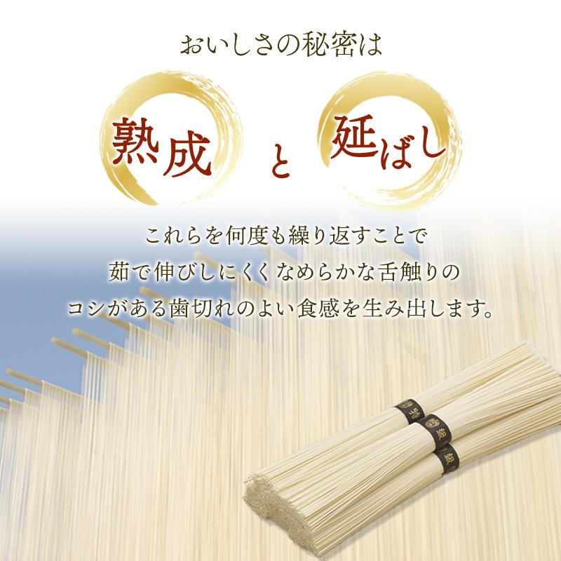 揖保乃糸 手延素麺 上級品 赤帯 50g×15束 紙箱入 揖保の糸 麺 そうめん 素麺 手延べそうめん ギフト 高級 常温 日持ち 送料無料 TSK-25N : ギフト百花 - 通販 ...