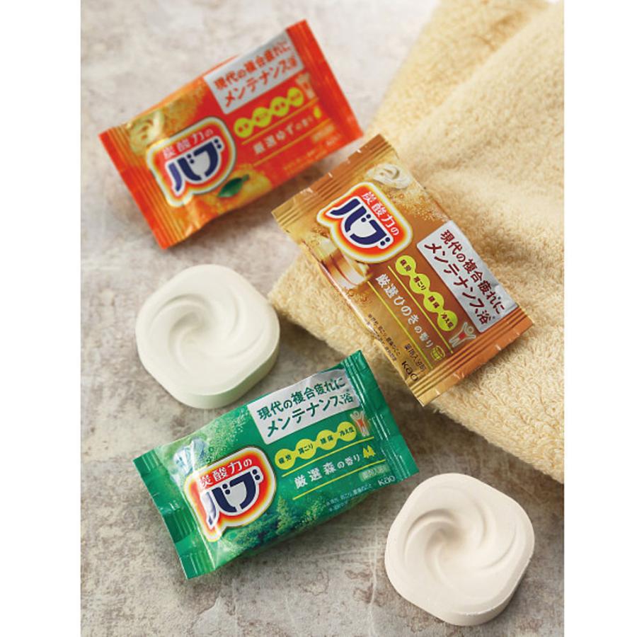 炭酸力の薬用入浴剤セット BB20 (Q) 御祝 内祝 香典返し 快気祝い 御礼 記念 粗品 ご挨拶 法要 御中元 プレゼント : ギフトマン Yahoo!店 - 通販 - Yahoo!ショッピング