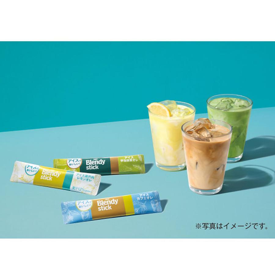 ブレンディティースティック AGF ブレンディスティックアイス＆ホットオレギフト BS-30 送料無料 (Q) 夏ギフト 御祝 内祝 香典返し 快気祝い 御礼 記念 粗品 ご挨拶 法要 御中元 ...
