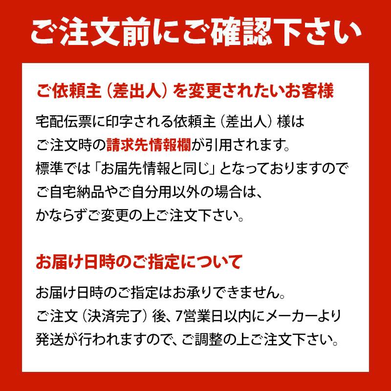 お歳暮 ハム ギフト 丸大ハム 丸大食品 MV-480 御歳暮 専用 冬ギフト ご挨拶 ハムギフト 肉 メーカー直送 送料無料 (mh ...