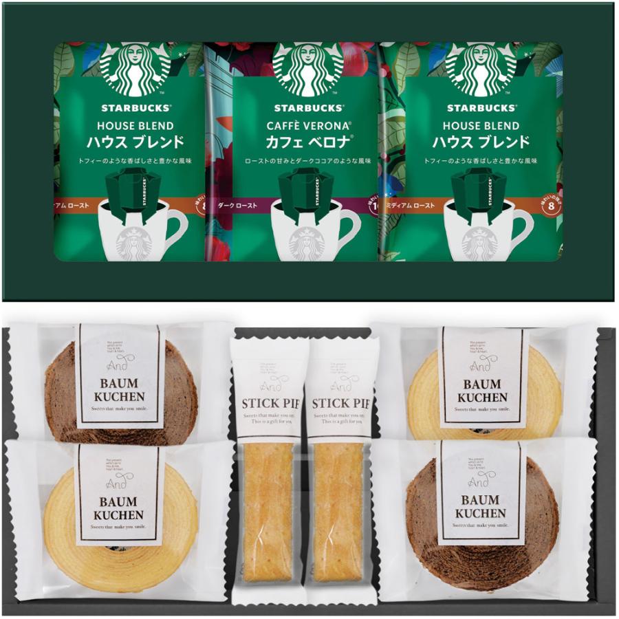 スターバックス コーヒー＆スイーツギフト STB-252 バームクーヘン 包装済み 詰め合わせ 敬老の日 内祝 御祝 香典返し 御供 プレゼント (sa) : oti-stb-25 : ギフト ...