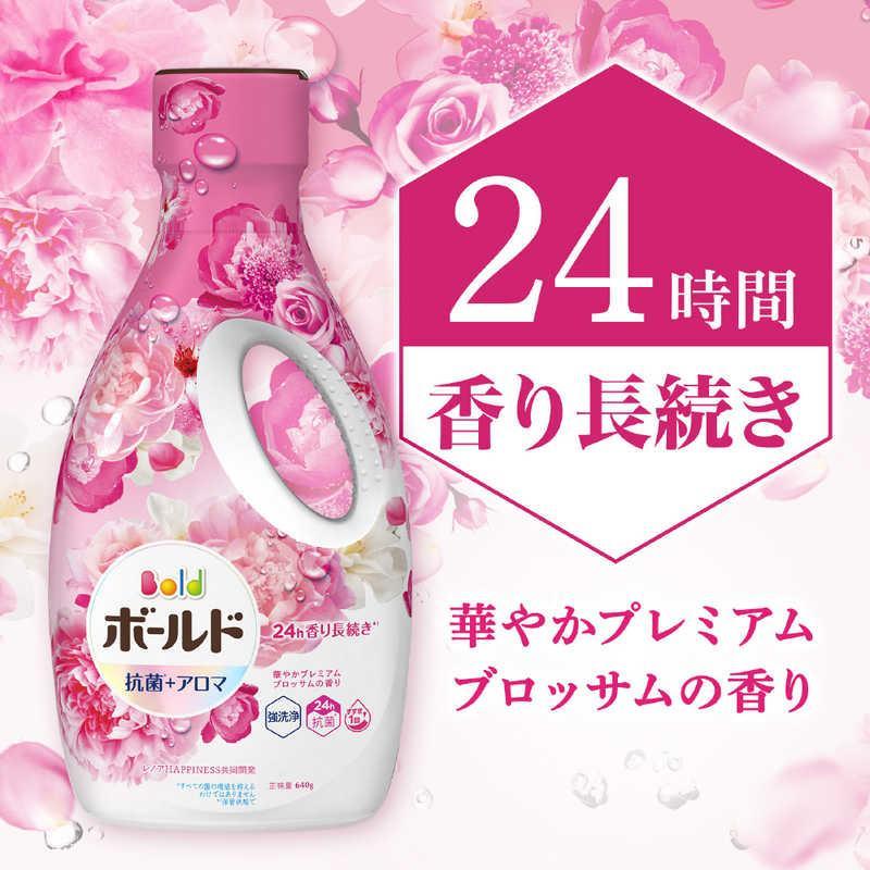 ボールド 在庫特価 P＆G ボールド香りのギフトセット PGCB-30E 洗剤 洗濯 ギフト 贈り物 内祝 御祝 引出物 お返し 香典返し お中元 お歳暮 プレゼント : ギフトのお店 ...